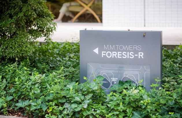 M.M.TOWERS FORESIS｜プレミアムマンションセレクションTOP